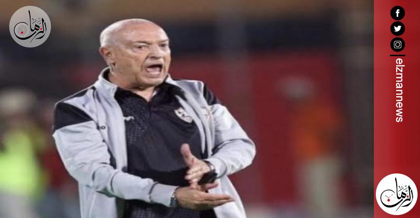 فيريرا: مواجهة الترجي صعبة.. ونخوض كل المباريات للفوز | رياضة | الزمان